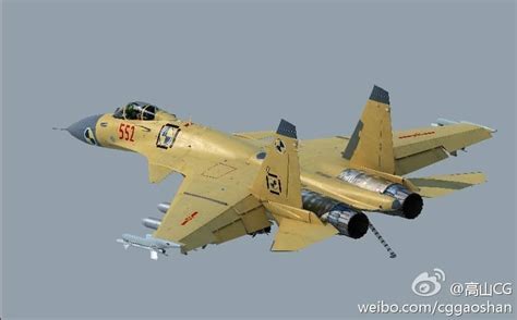 Shenyang J 15 Price Specs Photo Gallery History Aero Corner