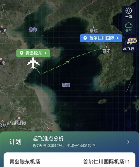 为庆祝祖国75岁诞辰，本人特决定在国庆节当天以将自己暂时驱逐出境的方式，减少在本国能源资源消耗，同时为缓解本国巨大旅游业压力出一份力，并在国外