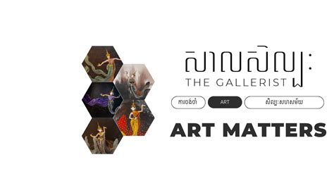 Art Logic Art Logic Added A New Photo — With Accru