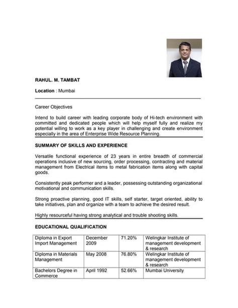 resume rahul tambat pdf