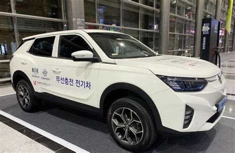 쌍용차 전기차 무선 충전 플랫폼 공개…소비자 부담↓ 네이트 뉴스