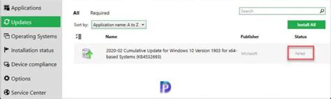Fix Sccm Update Deployment Error 0x80070070