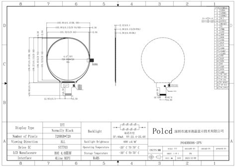 Polcd LCD Module ST IPS Brightness MIPI Circle Inch Round TFT Display Panel
