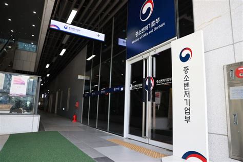 중기부 ‘글로벌 기업 협업 프로그램 참여 스타트업 선정