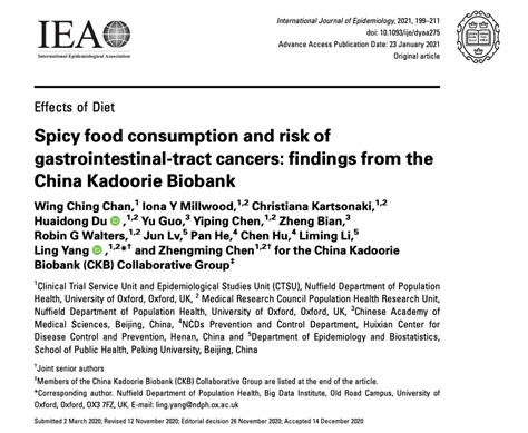 中国慢性前瞻性研究：喜欢吃辣是好事，能防食管癌！尤其对不吸烟喝酒的人更有效！地区