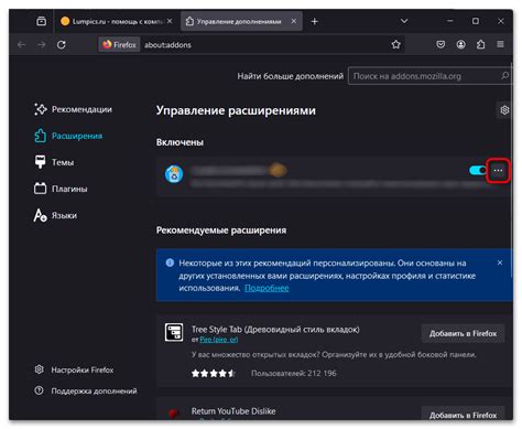 Как исправить ошибку Errconnectionclosed