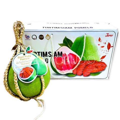 Siam Ruby Pomelo — Momobud