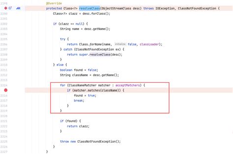 CVE Apache Mina 漏洞分析 妙尽璇机