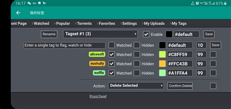 求助，请问订阅是我设置哪里错了吗？设置好了还是用不了。。。？ · Issue 633 · Seven332 Ehviewer · Github