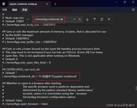 Jupyter安装教程（windows 版）jupyter Notebook安装包windowswindows Jupyter Csdn博客