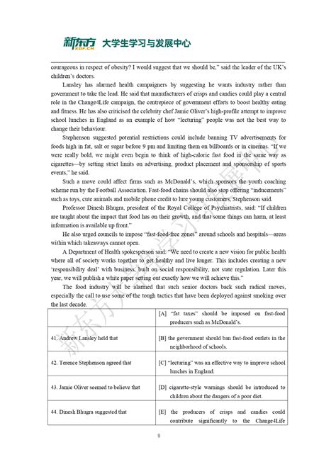 2011年考研英语二真题及答案 新东方网