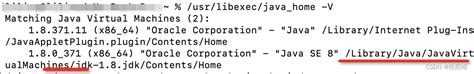 Mac安装jdkmac 安装jdk Csdn博客