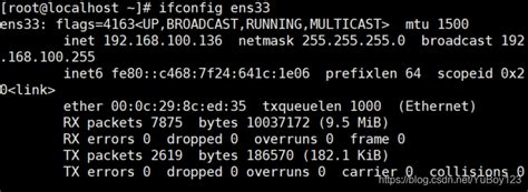 linux网络配置详解 csdn博客