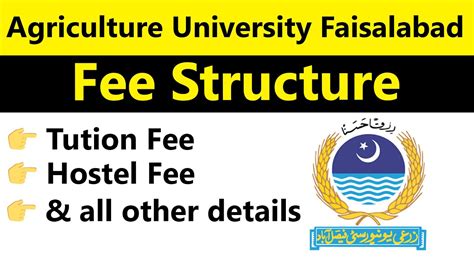 Agriculture University Faisalabad Fee Structure 2024 Tuition Hostel