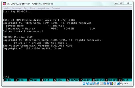 Cd Rom Not Found With Ms Dos 622 · Issue 103 · Bochs Emubochs · Github