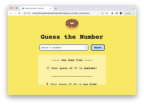 Guess The Number Game