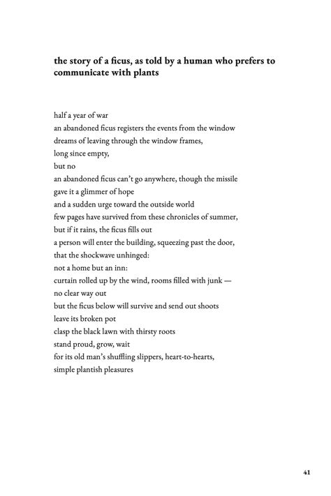 A Crash Course In Molotov Cocktails Poetry By Halyna Kruk — Arrowsmith