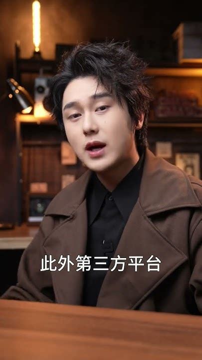 小米15s上架之后15会不会降价？ 小米15 小米 Youtube