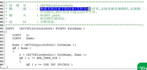 Youngtalk Stm32入门100步 Spi总线（ch376驱动、u盘操作）（72 76）ch376s Esp32 Csdn博客
