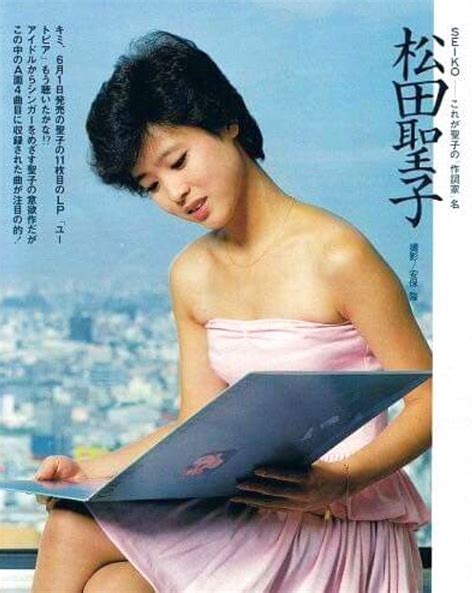 「松田聖子 Seiko Matsuda 」おしゃれまとめの人気アイデア｜pinterest｜jeryl Lu 聖子 昭和 アイドル アイドル
