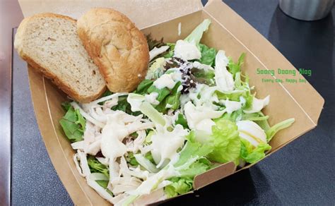 포장 배달로 먹어본 샐러디 시저 치킨 샐러드 푸짐푸짐쓰~ 네이버 블로그