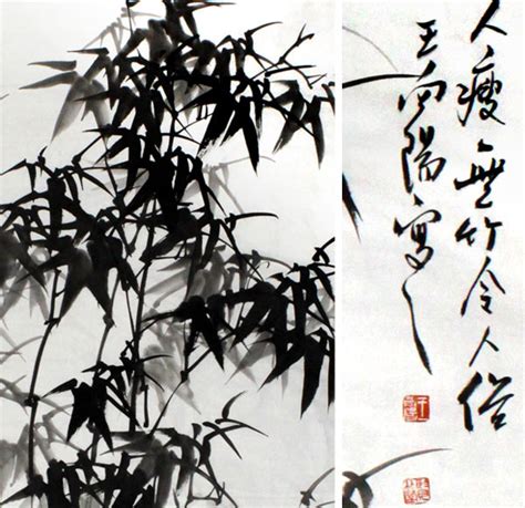 竹子画题字 画竹子落款字句 画竹的题款 第8页 大山谷图库