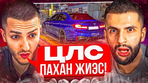 РЕНАТКО И СТИЛ КАЙФУЮТ ПОД МАХАЧКАЛИНСКИЙ ФОРСАЖ НЕЛЕГАЛЬНЫЕ УЛИЧНЫЕ ГОНКИ ДАГЕСТАНА Youtube