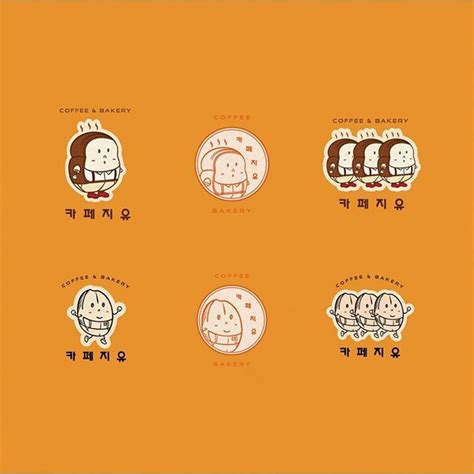 로운디자인 Fire Flowerbro • Instagram 사진 및 동영상 로고 디자인 레트로 로고 브랜딩