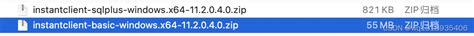 Window下sqlplus客户端安装windows安装sqlplus Csdn博客 Window下sqlplus客户端安装windows安装sqlplus Csdn博客