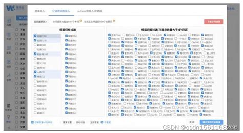 用python分析周杰伦歌曲并进行数据可视化使用python爬取音乐资源并进行可视化 Csdn博客 用python分析周杰伦歌曲并进行数据可视化使用python爬取音乐资源并进行可视化 Csdn博客