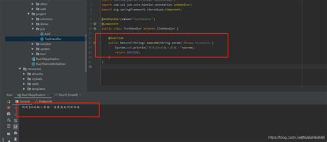 springboot 项目整合集成 xxl job xxl job在springboot 项目上的使用 mingshine的技术博客 51cto博客