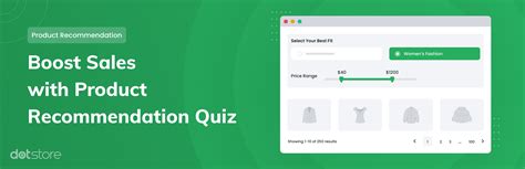 [wordpress] 外掛分享： Product Recommendation Quiz For Woocommerce 一介資男