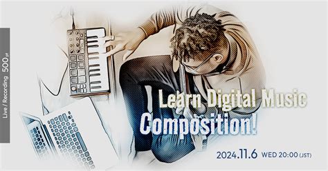 Learn Digital Music Composition