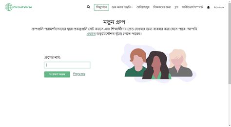 Feature Add Bengali Support I18n And Add Locale Bengali For Whole Site · Issue 3649