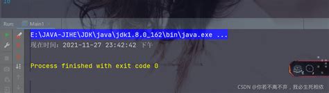 Java 实例 时间的处理demo 阿里云开发者社区