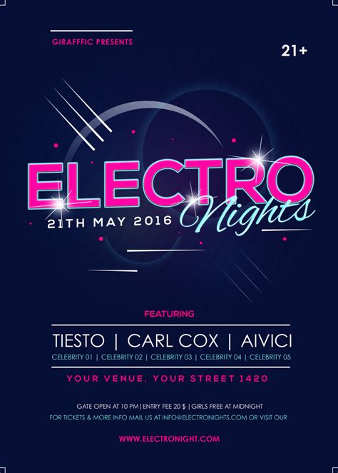 嘉宾海报素材 嘉宾海报图片 嘉宾海报模板 设图网