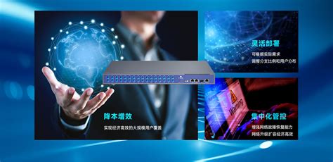 内置1×32分光器的单pon口gpon Olt 芯德科技