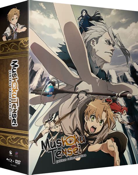 Best Buy Mushoku Tensei Jobless Reincarnation Season 1 Part 1