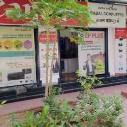 ZEBRA Wireless Fixed Mount Barcode Scanner Symbol DS9208 In Nashik At Best Price By Babal