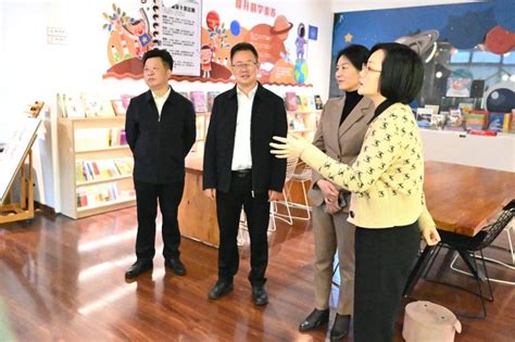 省总工会来我区调研工人文化宫建设情况 发展 程其瑜 座谈会