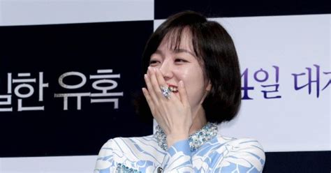 은밀한 유혹 임수정 유연석 위험하지만 은밀한 제안받고 갈등