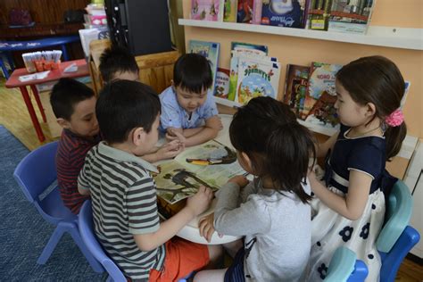 Басархан цэцэрлэг