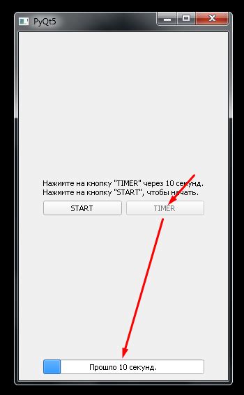 Python Как отследить нажатие крестика Pyqt5 Stack Overflow на русском