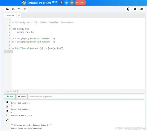 吐血推荐 几个超级牛的在线 Python 解释器！在线python Csdn博客