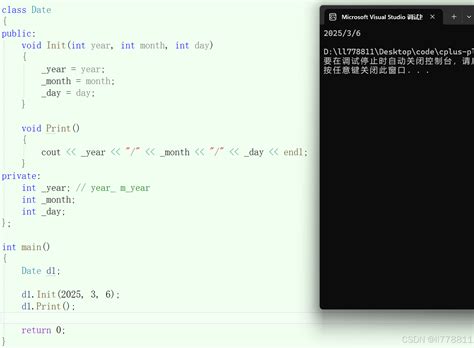 C学习之路，从0到精通的征途：类和对象上1首先是关键字class 2其后是类名 Point 3类名之后的括号中是构造函数的参数列 Csdn博客