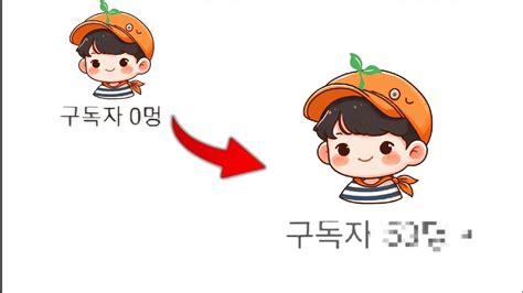 아주 간단한 유튜브 실험 결과 유튜브 실험 추천 Youtube