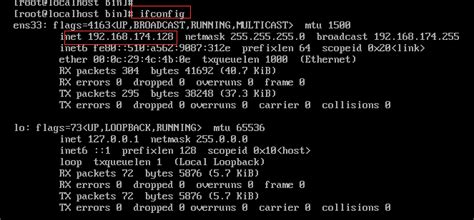 winscp连接本地linux（centos7） csdn博客