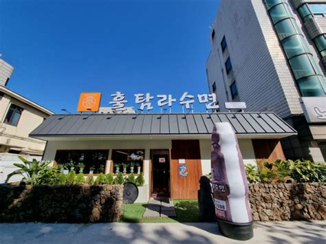 양재 양재시민의숲 훌 탐라수면 샤브샤브 룸있는 단체모임 성공적 네이버 블로그