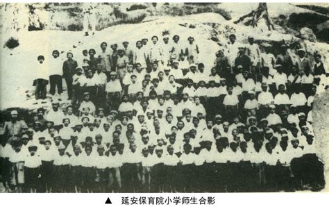 陕甘宁边区红色记忆多媒体资源库延安精神库 陕西省图书馆