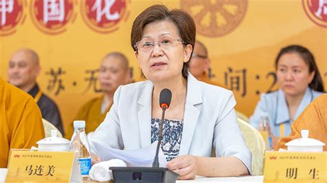 【专题】2023中国佛教讲经交流会